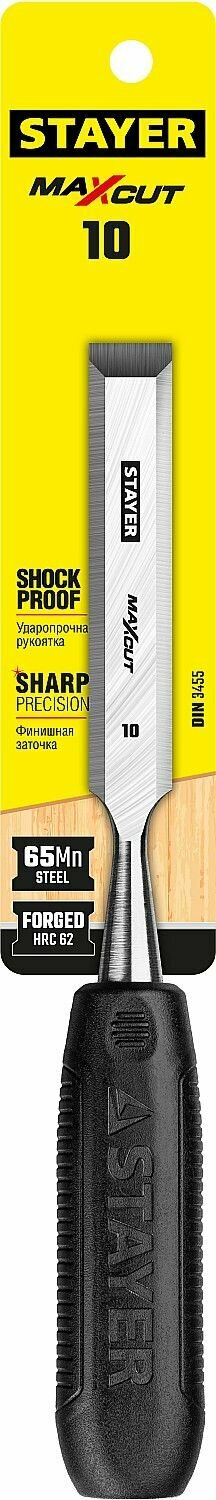 Стамеска STAYER Max-Cut, 10 мм, профессиональная, для точных работ 1820-10_z01