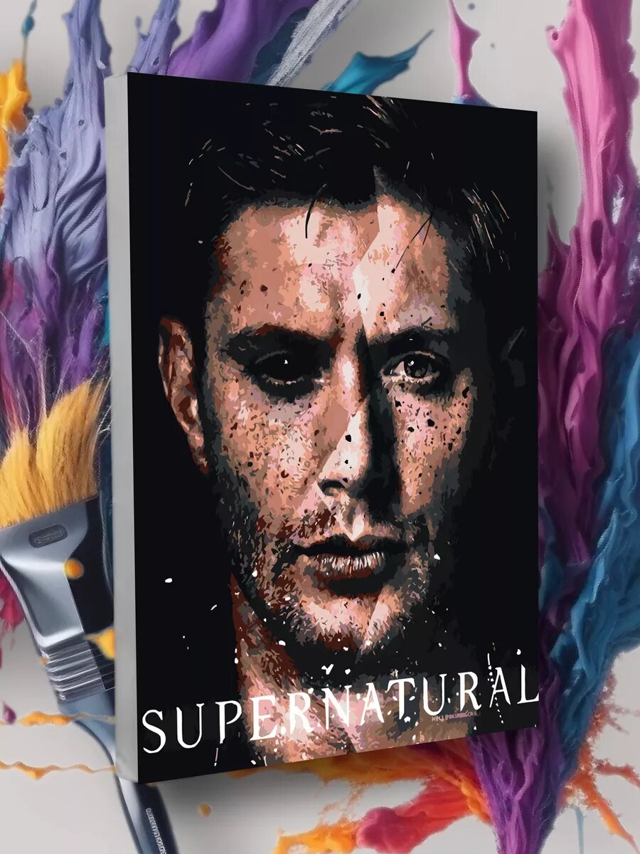 Картина по номерам Дин-Винчестер