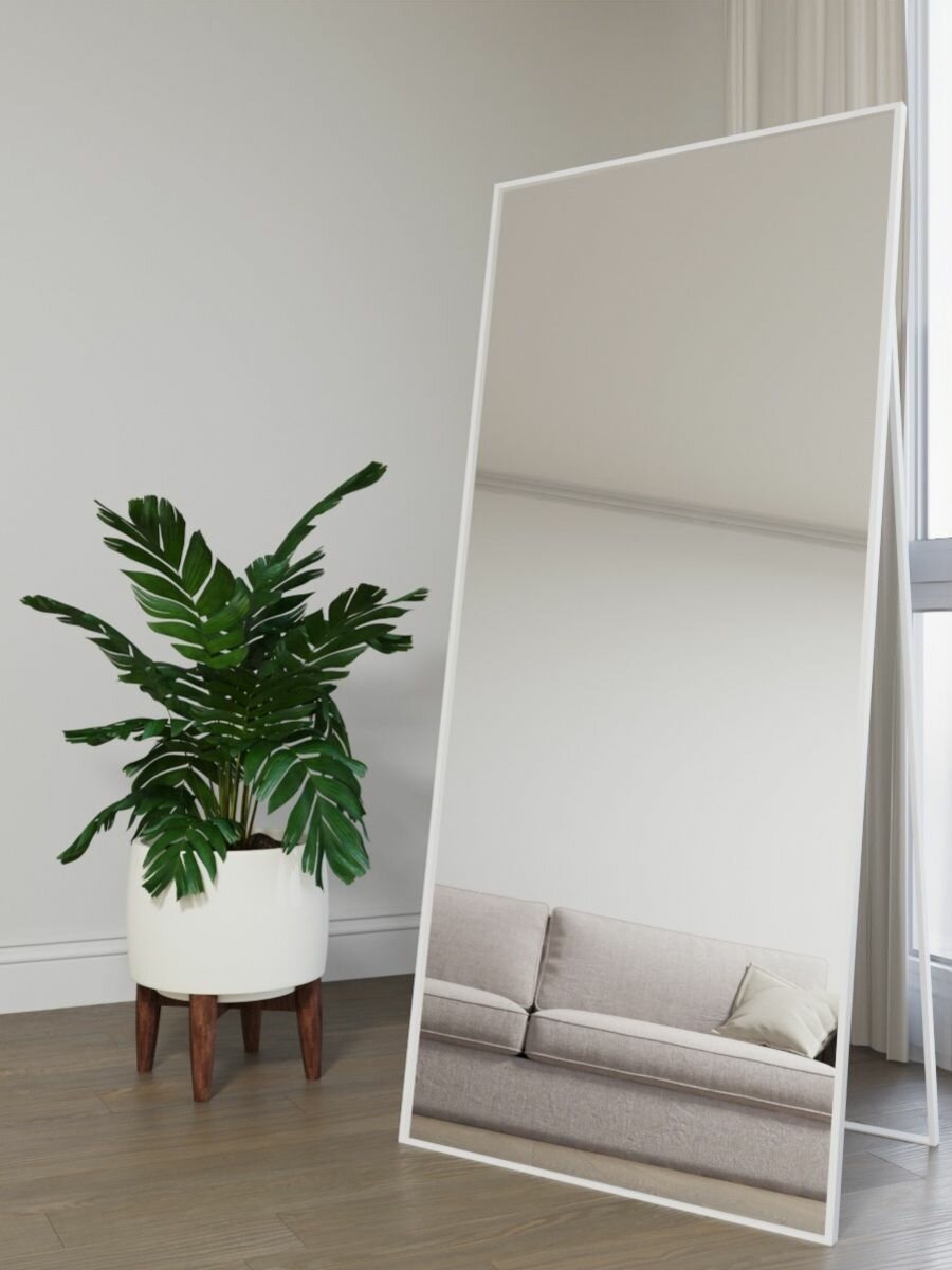 Зеркало настенное 161х70 см. BLX MIRROR интерьерное в алюминиевой раме напольное, Белое