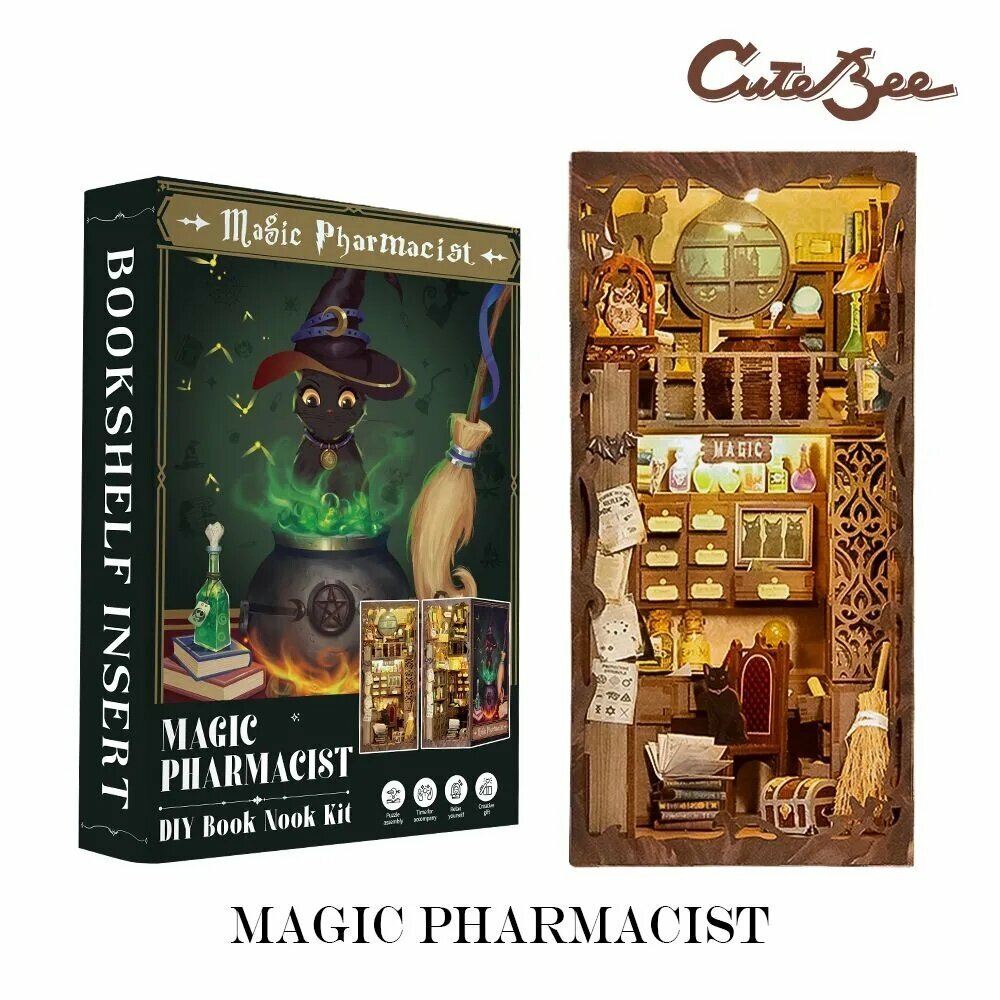 Cutebee SZ05 Magic Pharmacist, DIY Book Nook , 3D румбокс, кукольный домик, деревянный конструктор, украшение вставки в книжную полку "С пылезащитным чехлом + набор инструментов"