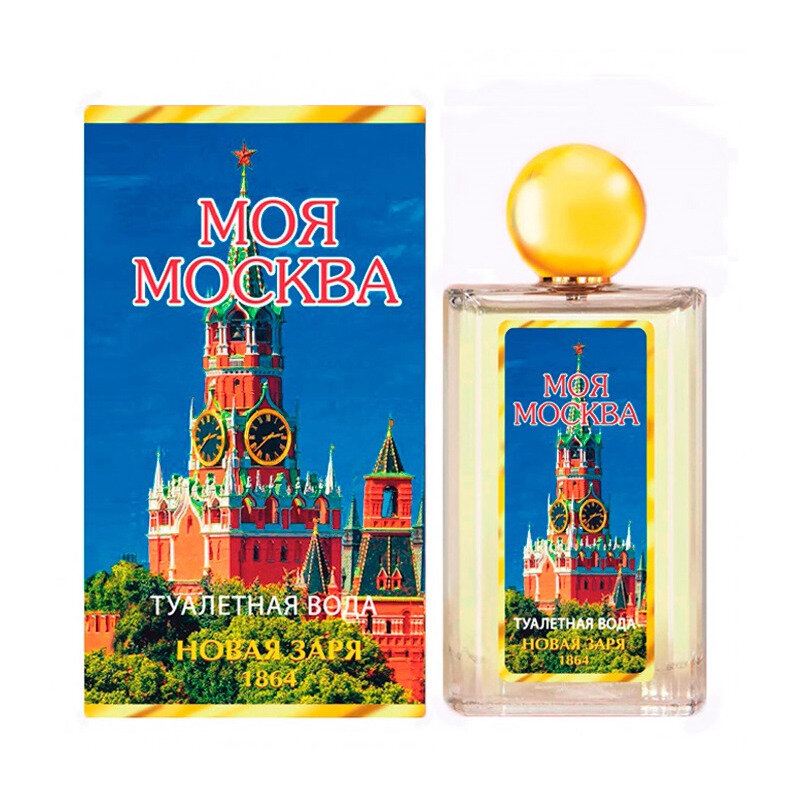Туалетная вода для мужчин Nouvelle Etoile Моя Москва 100 мл / Духи Новая Заря Моя Москва