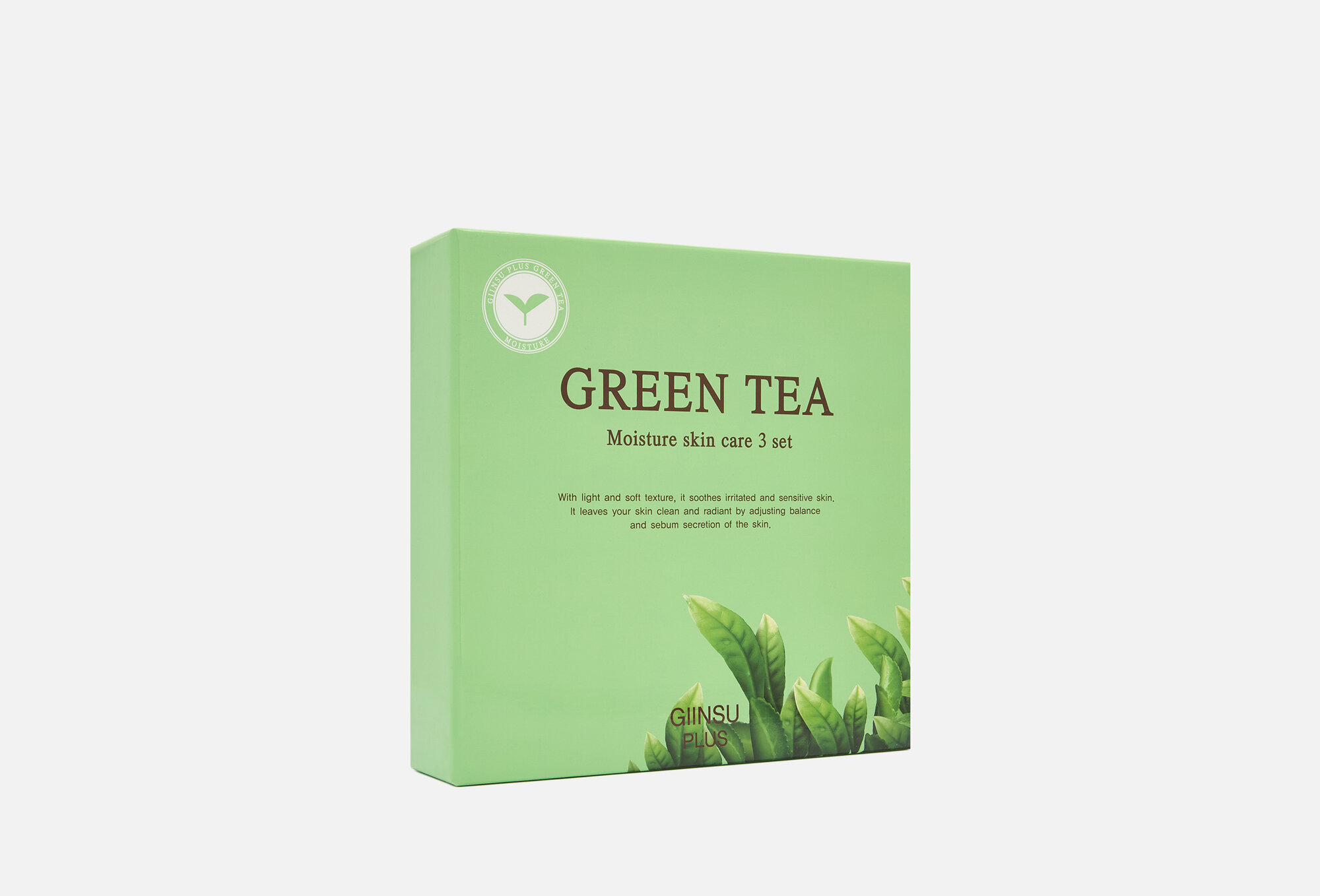 Набор для уходовых средств для лица GIINSU GREEN TEA