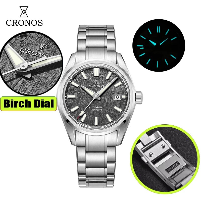 Наручные часы