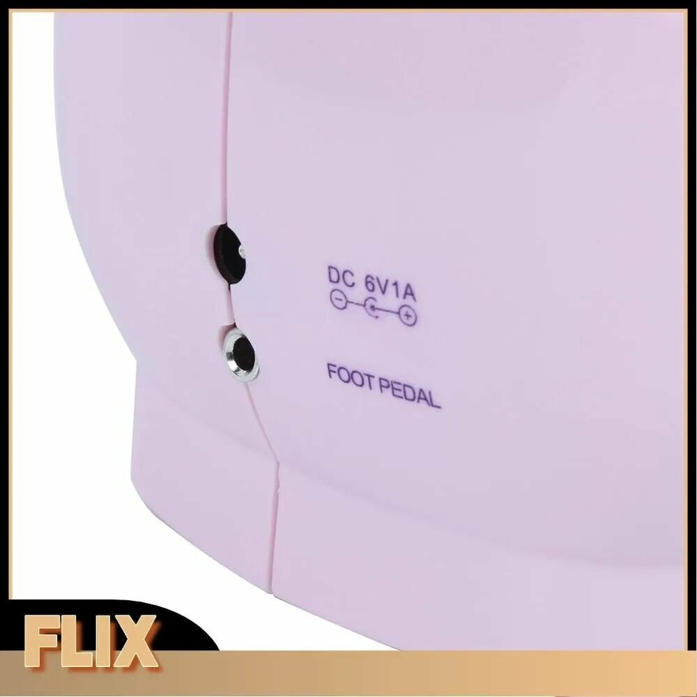 Распошивальная машина 31172001092_FLIX_H9U3M2_3117200109212_FLIX_Y0U4F4