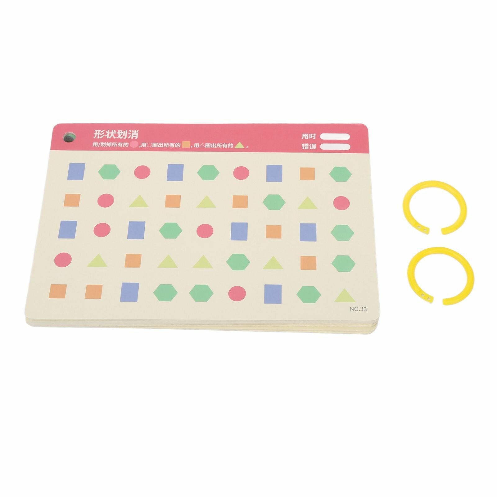 32 колоды карточек для тренировки памяти при старческой деменции, включая буквы и цифры, для пожилых и детей с аутизмом, 32 карточки, бумага