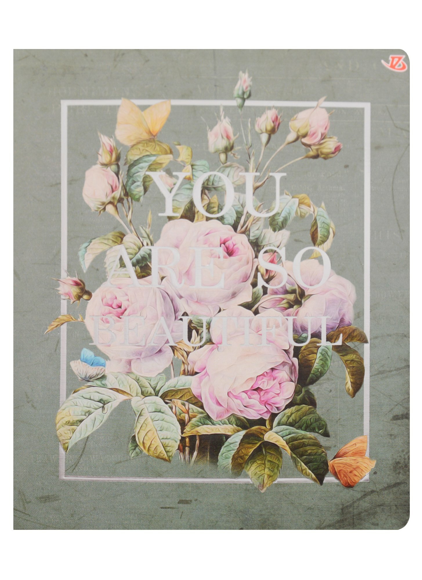 Тетрадь в клетку Academy Style, "Цветы", 60 листов, в ассортименте