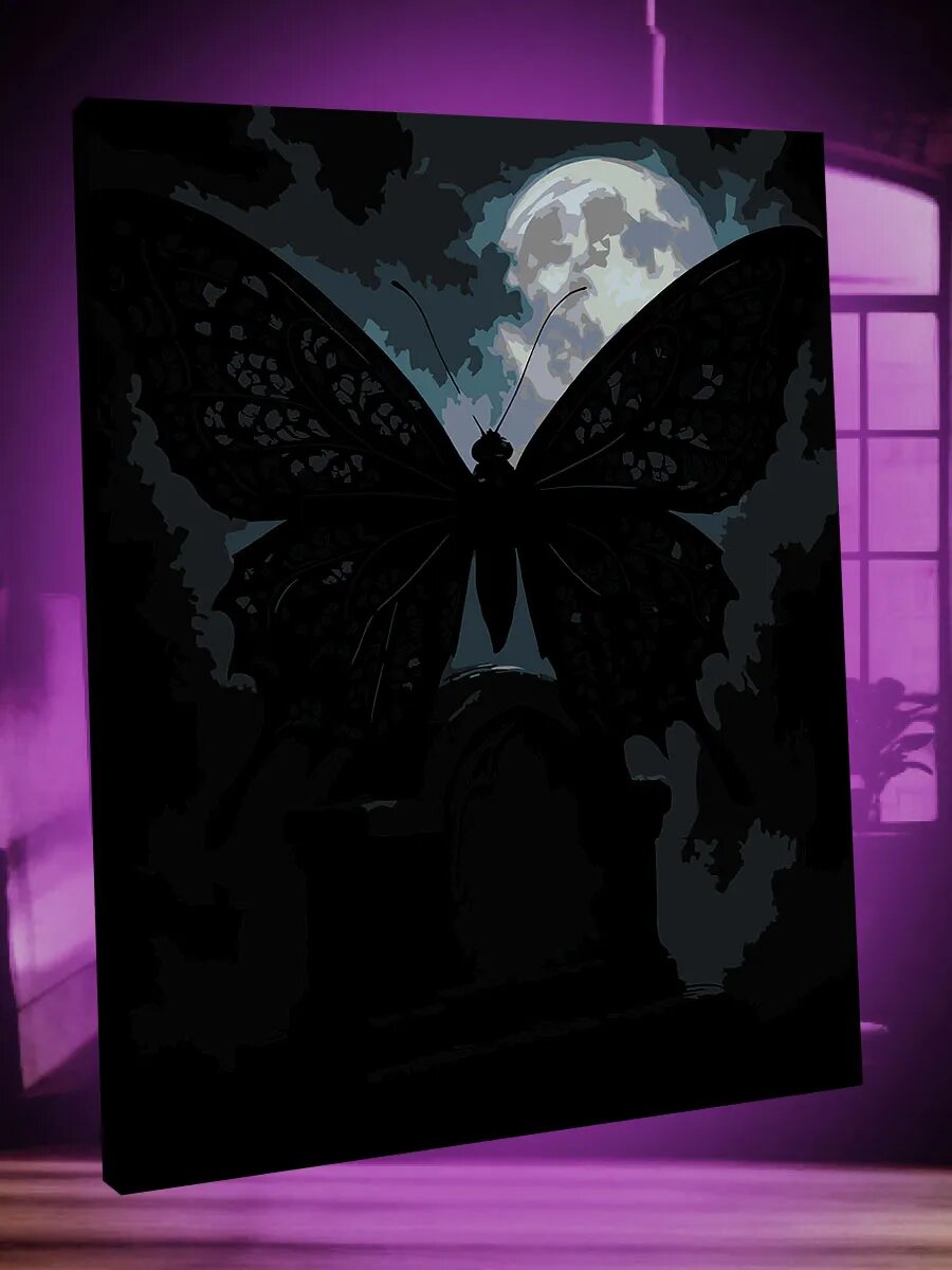 Картина по номерам Бабочка