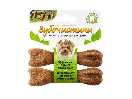 Зубочистики 12 шт по 36 г косточка жевательная для собак мелких пород до 10 кг курица