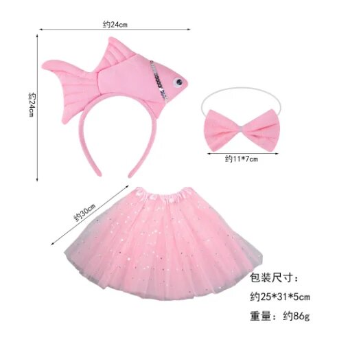 Детский костюм золотая рыбка полиэстер 3-8 лет Розовый, Pink