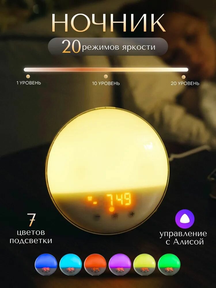 Механические настольные часы 1 шт, стильный декор, точное время, подарок для дома