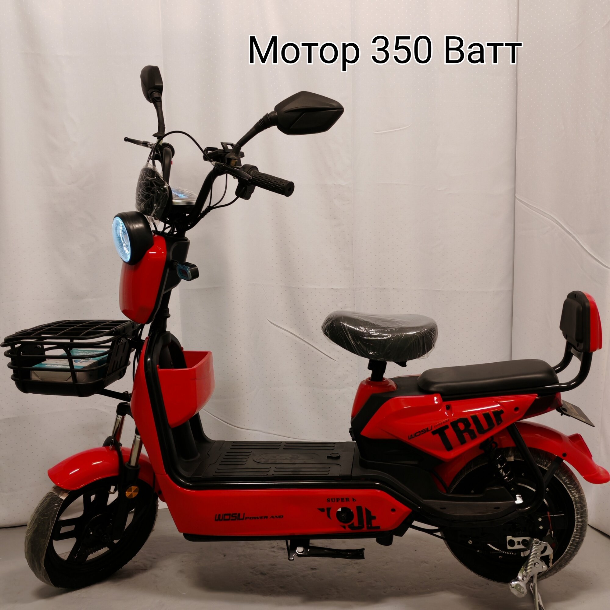 Электроскутер К5\ 350 Ватт\ аккумулятор 48В/12Ач \ колеса 14 дюймов.