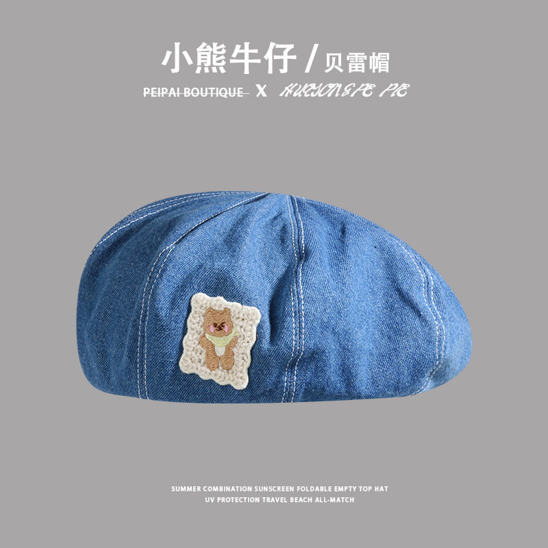 Шляпа наездница, летний берет в японском стиле, корейская версия, маленькая универсальная дышащая весенне-осенняя шляпа-берет для художника, оптовая продажа