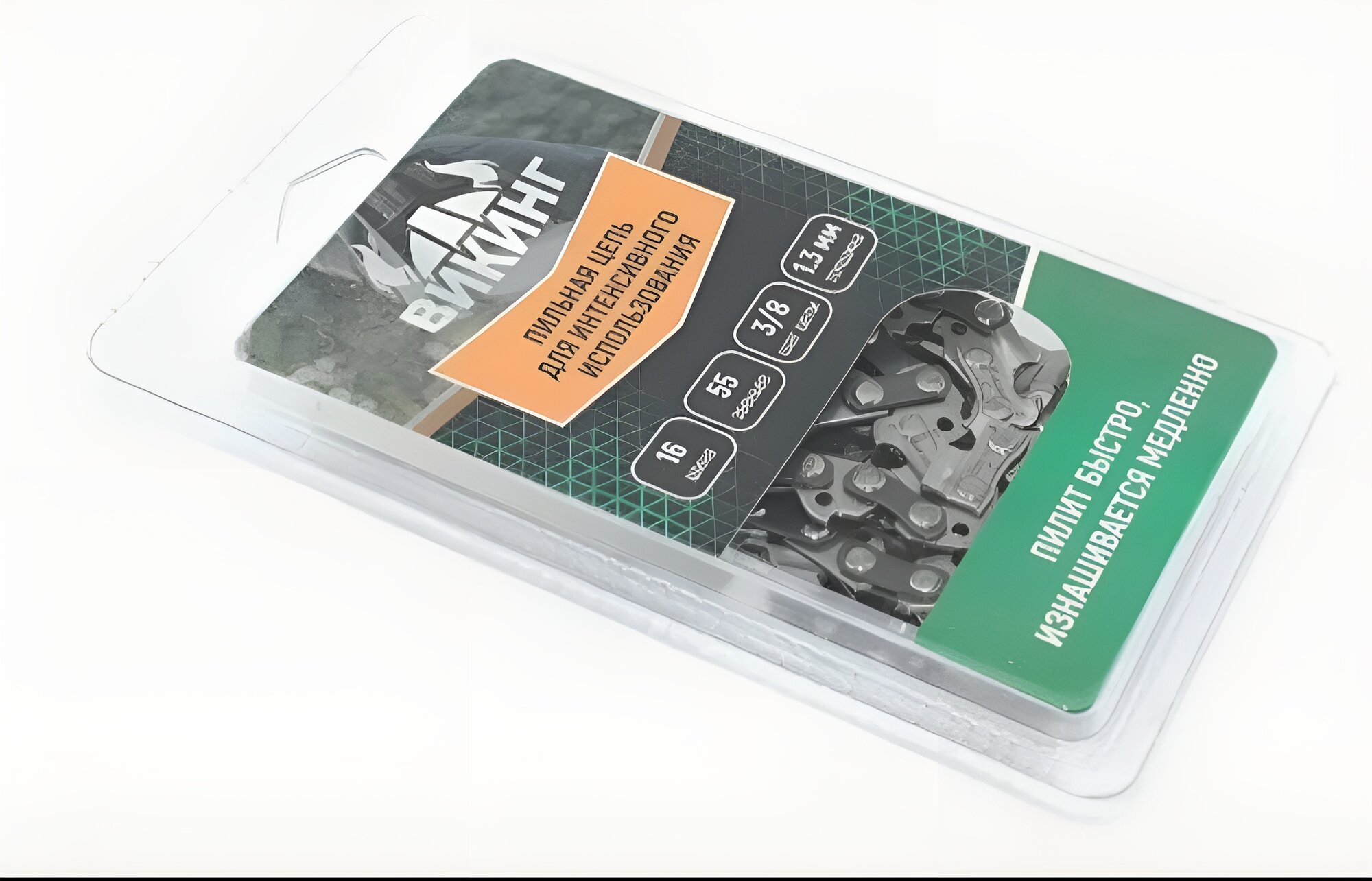 Цепь для бензопилы/72з./Викинг/ 1,3мм, 0.325 шаг/ Пильная цепь 72з.