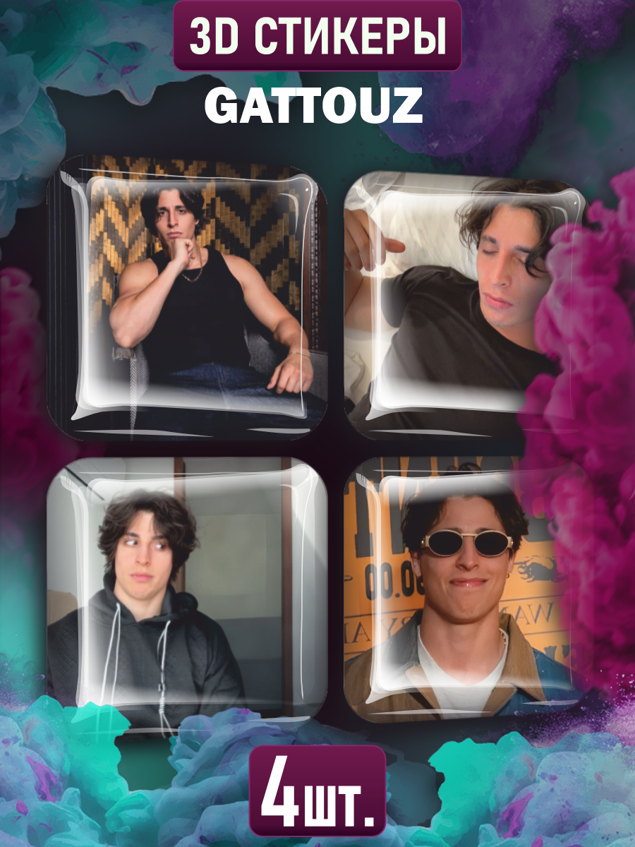 Наклейки на телефон 3D Gattouz0 актер