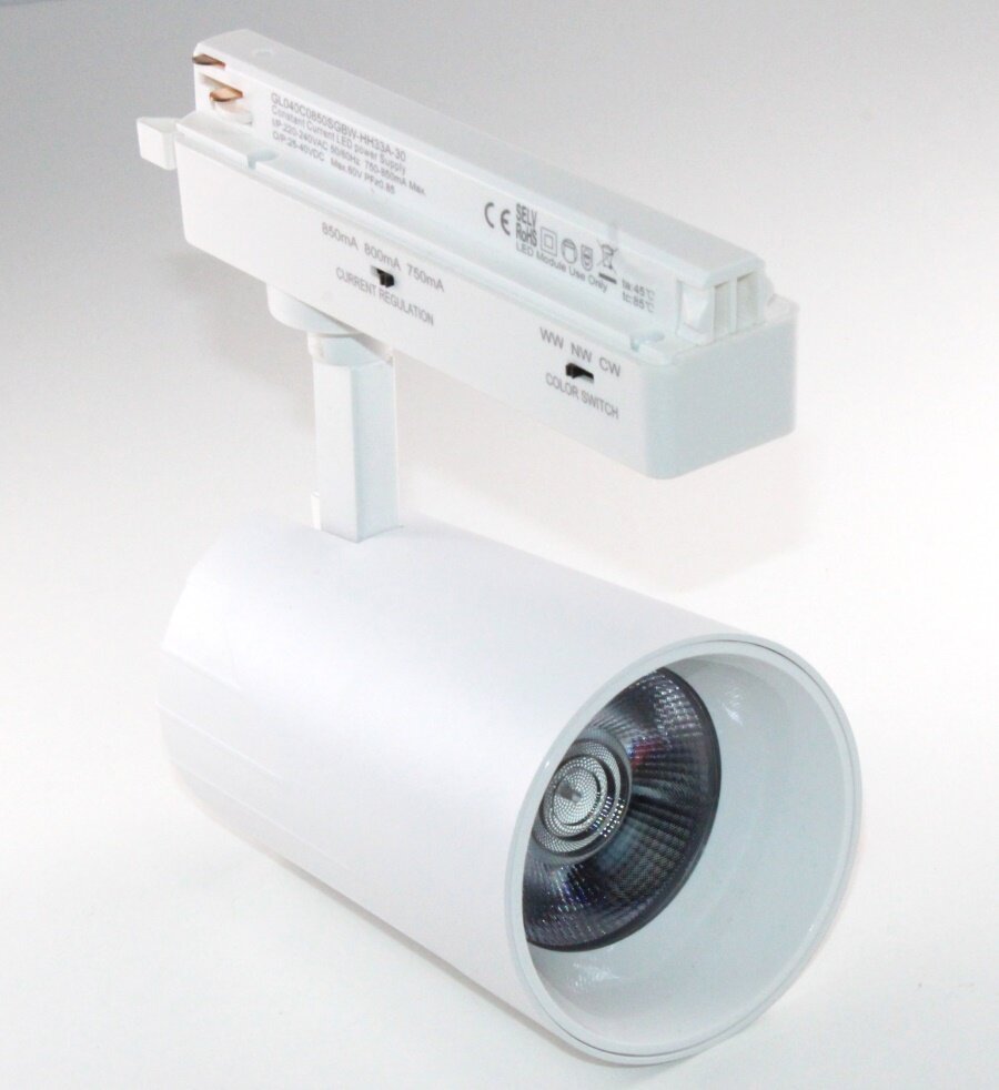 Track-Spot-2L-26-30W JH-Variable30-White MIX-3000-4000-6500k 3000Lm 36° CRI>90 220V (корпус белый), Светодиодный светиль