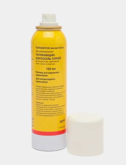 Террмиццин аэрозоль спрей (для лечения заболеваний кожи, ран и ссадин) 150 мл