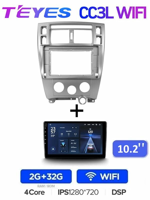 Магнитола Teyes CC3L WiFi 2/32 Gb 10 для Hyundai Tucson 1 2004-2009 2 din