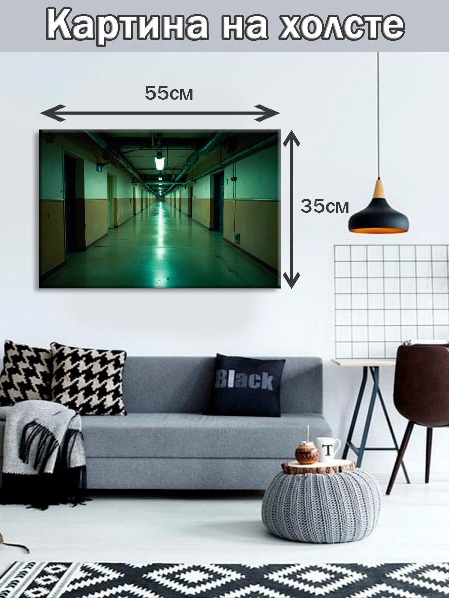 Картина на стену для интерьера "Коридор", на холсте, 35 х 55см, с подрамником
