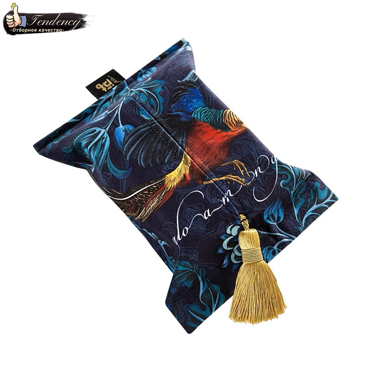 Бархатный держатель для салфеток Lilith, Коробка для салфеток, С бахромой, 18×24 см