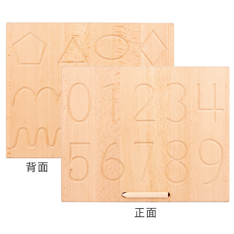 Двусторонняя доска для написания цифр и форм Монтессори, образовательный инструмент раннего обучения
