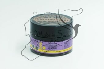 Масляный обновляющий интенсивный крем для лица, шеи и тела с жабником и молочаем солнцеглядом ZEN GURUB Красота заката