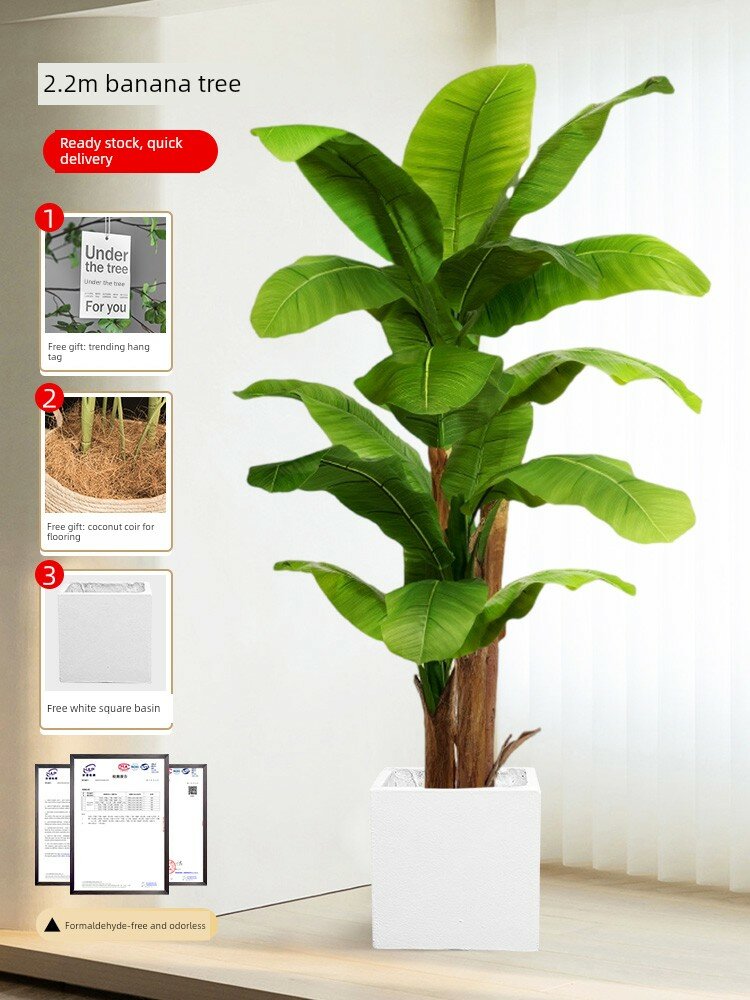 Искусственное растение: банановые листья для интерьера гостиной, крупное декоративное украшение, высококачественное
