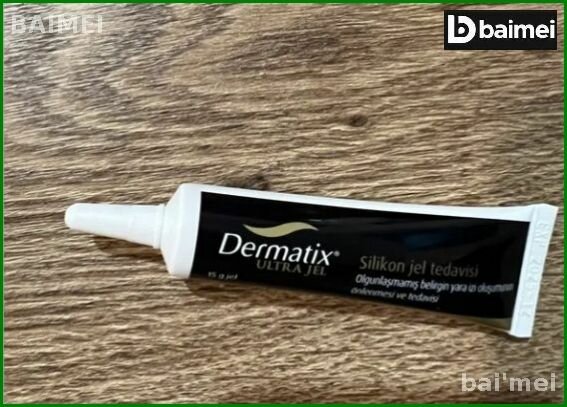 Эксклюзивный гель Dermatix Ultra для коррекции кожных недостатков, объем 15 мл