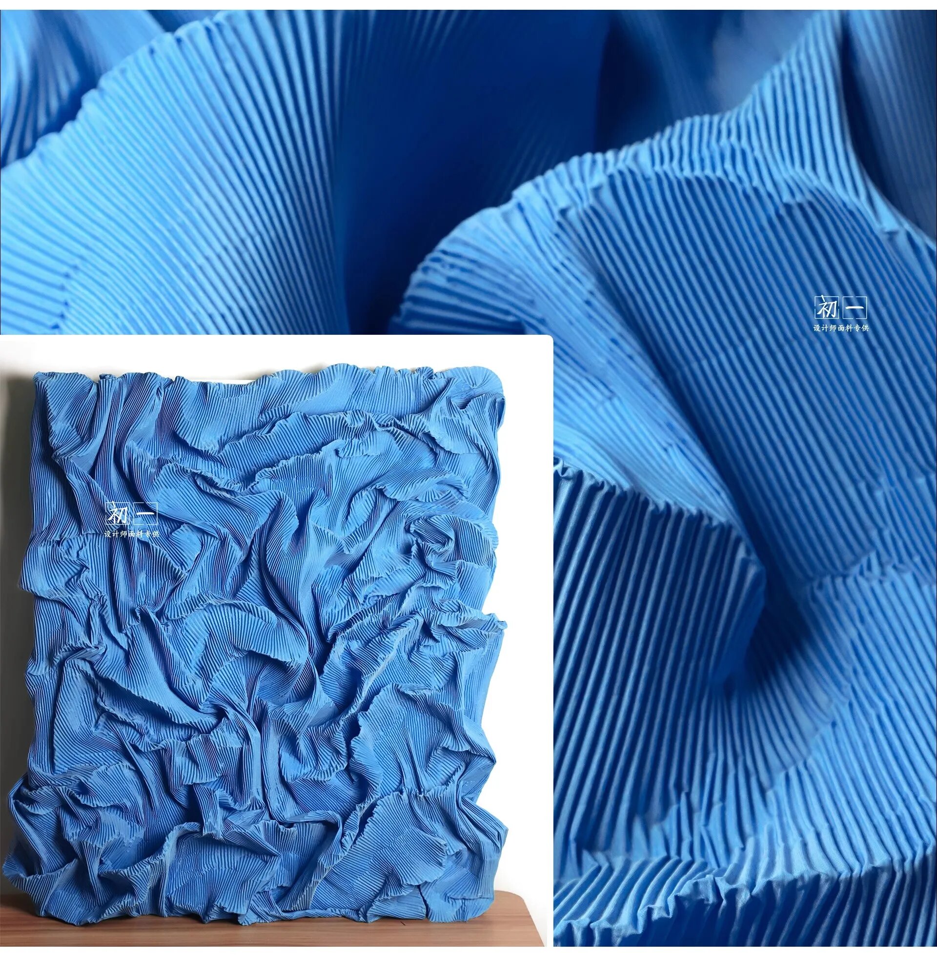 Плиссированная ткань полиэстер зеленая синяя Синий, 28 sea blue