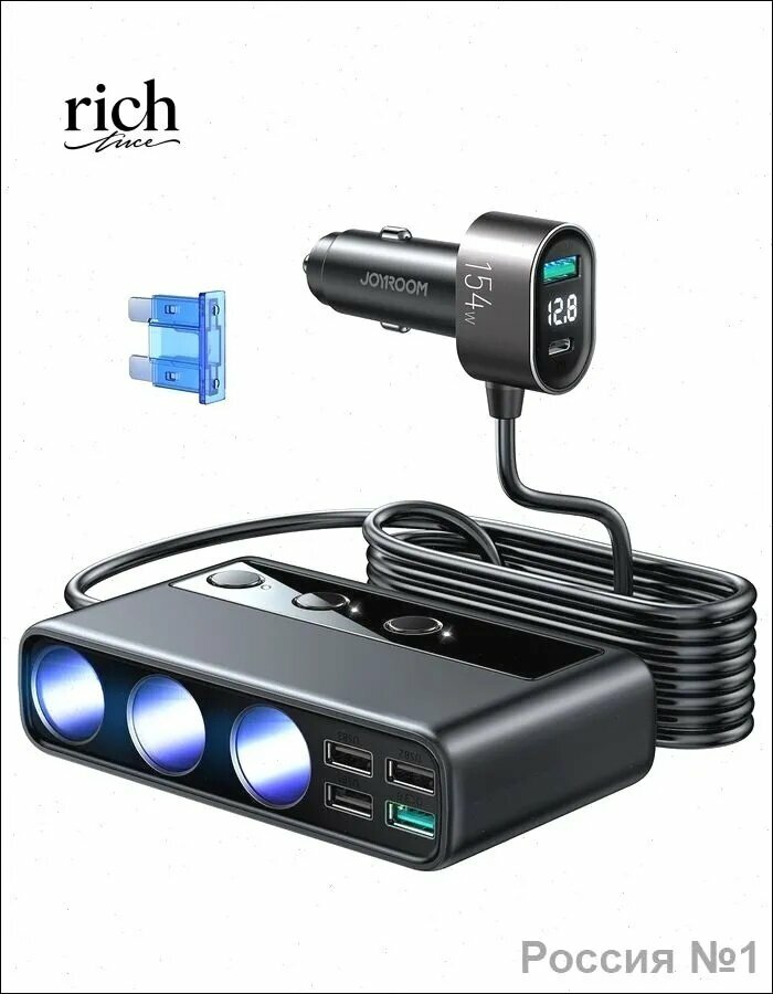 Кнопка прикуривателя