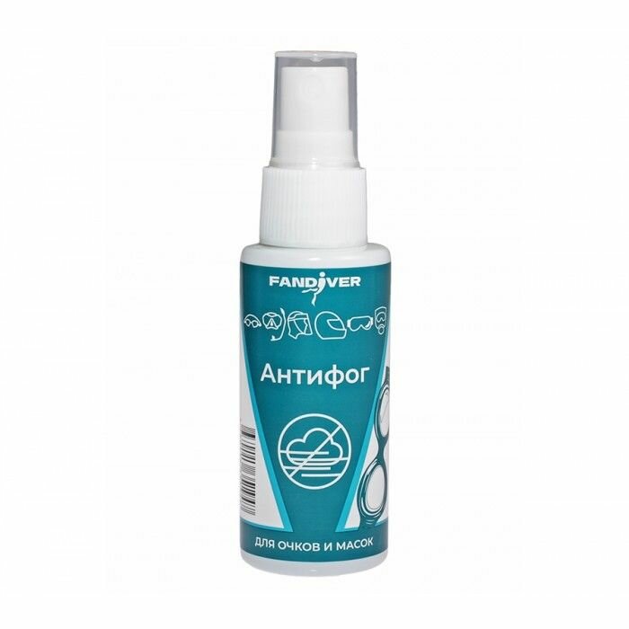 Антифог спрей FanDiver 50мл для масок и очков антизапотеватель