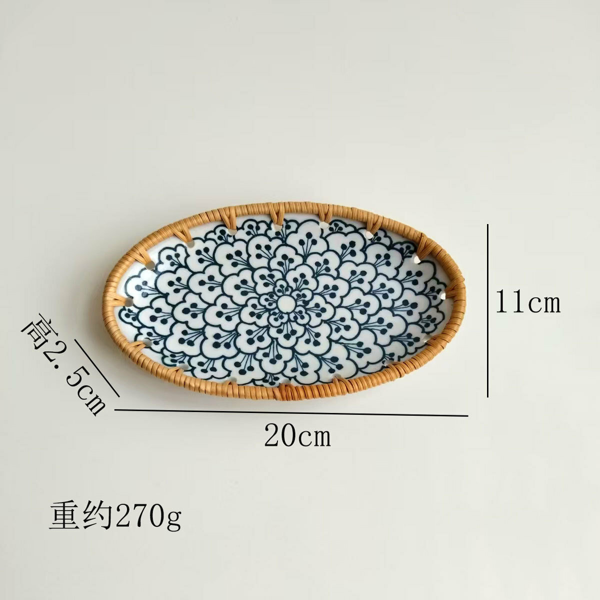 Вьетнамская плетеная фруктовая тарелка, керамическая десертная тарелка для чайной комнаты, домашняя тарелка для послеобеденного чая, закусочная тарелка