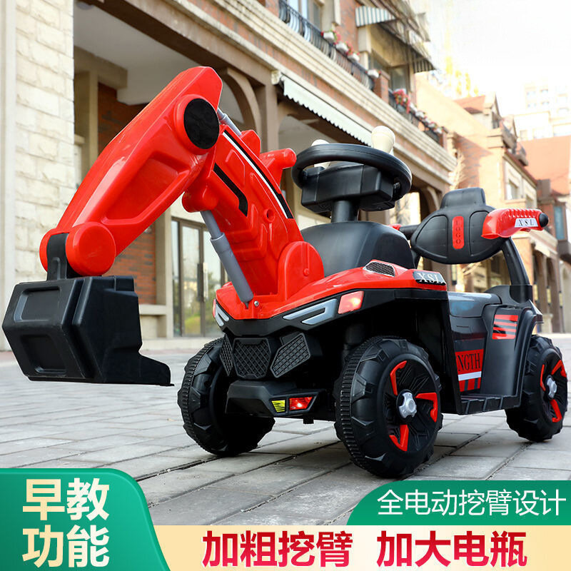 Новая детская электрическая игрушечная машина-экскаватор, катящаяся и ездящая строительная техника, большой экскаватор - самокат для детей