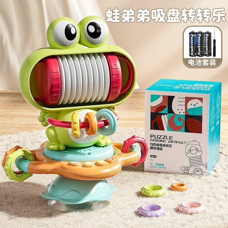 Игрушка для младенцев, обучающая, обеденный стол для младенцев, вращающийся, жевательный, ручной, гироскоп для младенцев 0-1 года, подарок для новорожденных 6