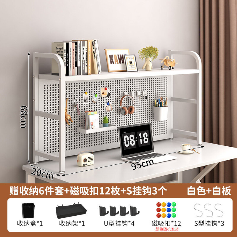 Настольная стойка для хранения, офисный стол, многоярусная книжная полка, железная художественная полка, стол для студентов, компьютерный стол, стеллаж с перфорированной панелью