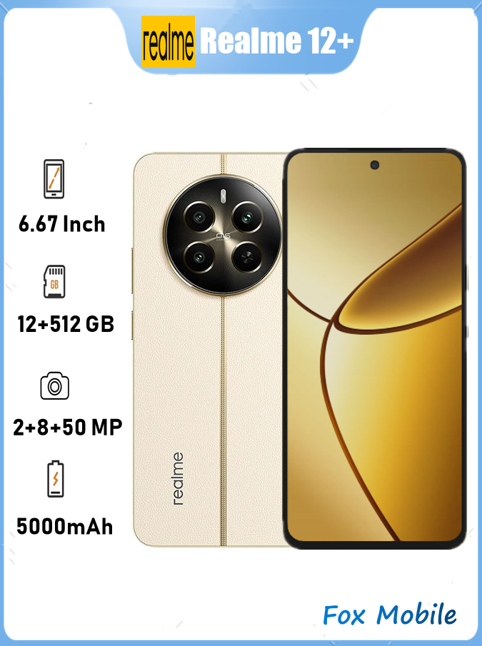 Realme Смартфоны Realme 12+ 5G 12+512 ГБ Global поддержка Google Мобильные