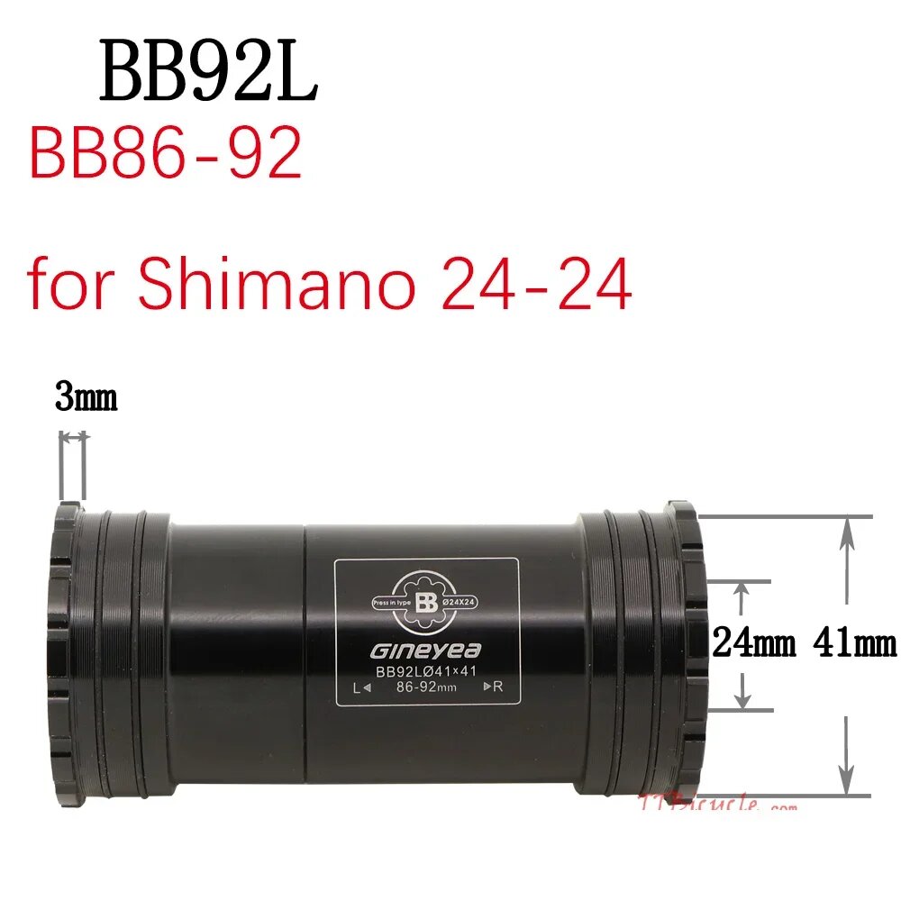 Нижний кронштейн для велосипеда Gineyea BB30 PF30 BB86 BB92 BB386 BB86 92L 24 24