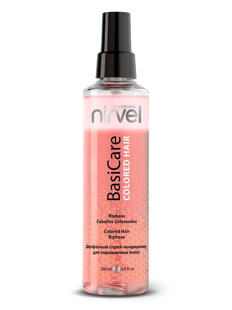 Двухфазный спрей-кондиционер для окрашенных волос Colored Hair Biphase, BasiCare, Nirvel, 200 мл