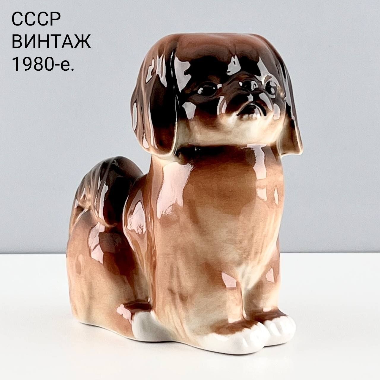 Винтажная статуэтка "Собака темный пекинес ". Фарфор. Несорт. СССР, 1980-е.