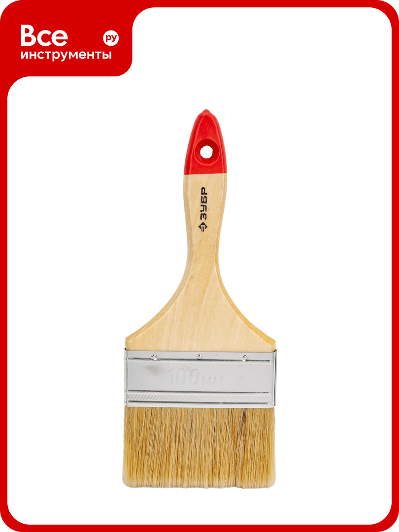 Плоская кисть ЗУБР универсал-мастер 4-01003-100 натуральная щетина, деревянная рукоять, металлический бандаж