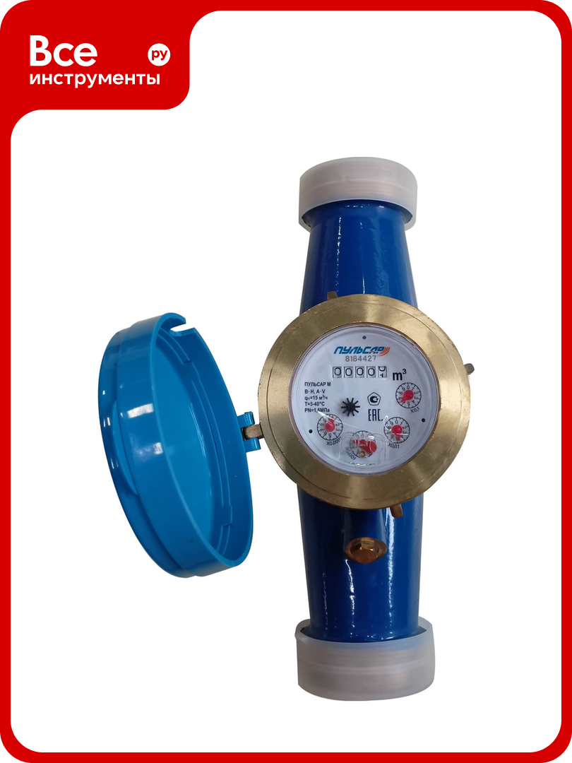 Многоструйный х/в счетчик Пульсар М Ду50; Qn=15м3/час; L=300мм (присоед.) Р00074187