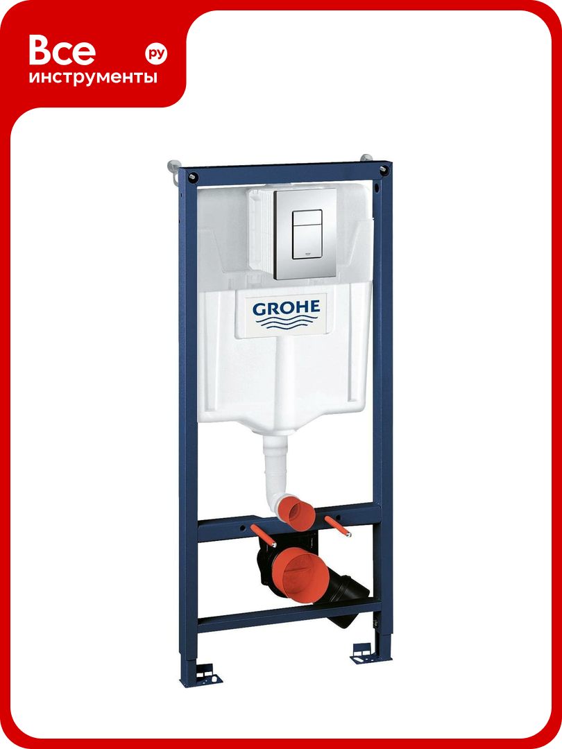 Инсталляция для подвесного унитаза GROHE Rapid SL в сборе, с накладной панелью Skate Cosmopolitan 38772001