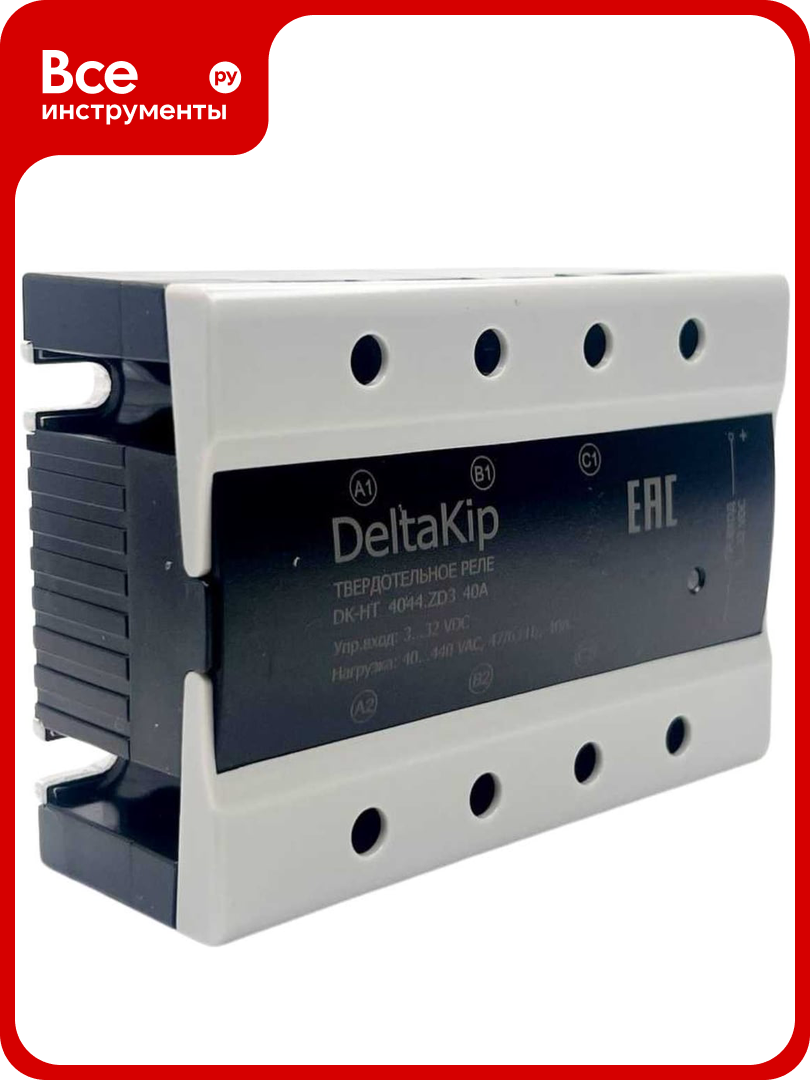 Трехфазное твердотельное реле для коммутации резистивной нагрузки DELTAKIP Delta-Kip DK3-4044. ZD3, 40А, 3.32VDC DK-F0000027