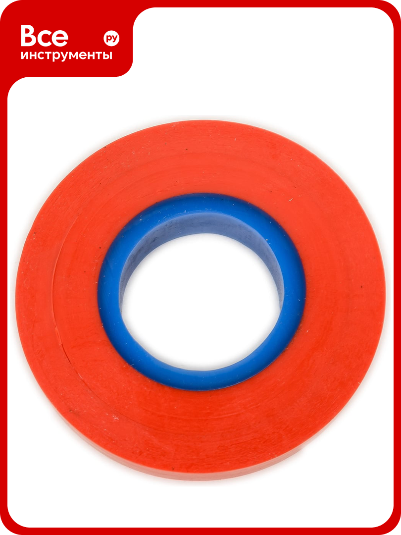 Изолента Airline ПВХ, красная, 15мм х 20м AIT-P-09