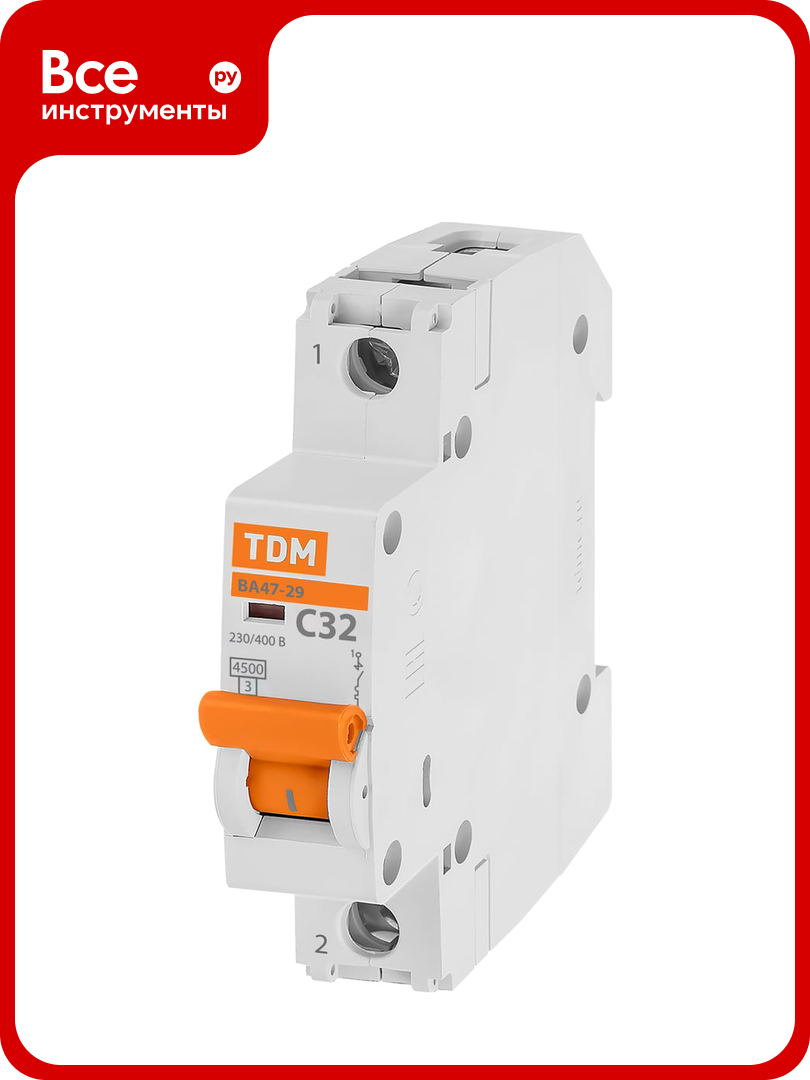 Автоматический выключатель ВА47-29 (1Р; 32 А; 4.5 кА; С) TDM ELECTRIC SQ0206-0077