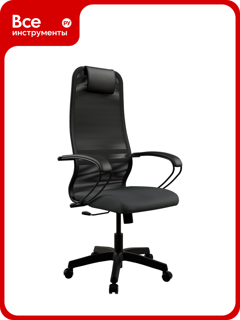 Кресло метта SU-B-8 подлокотники 130, основание 001 zDA.12.1.222