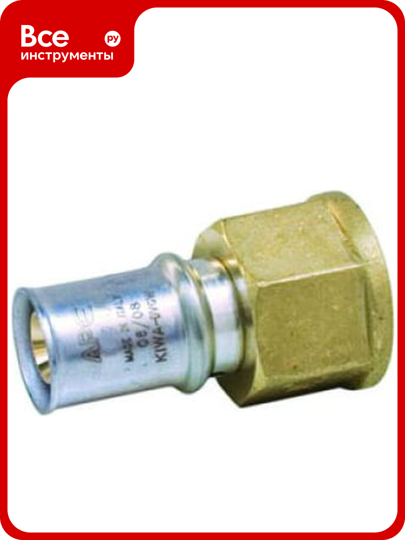 Пресс-переходник APE ВР1х32 AP102 1x32