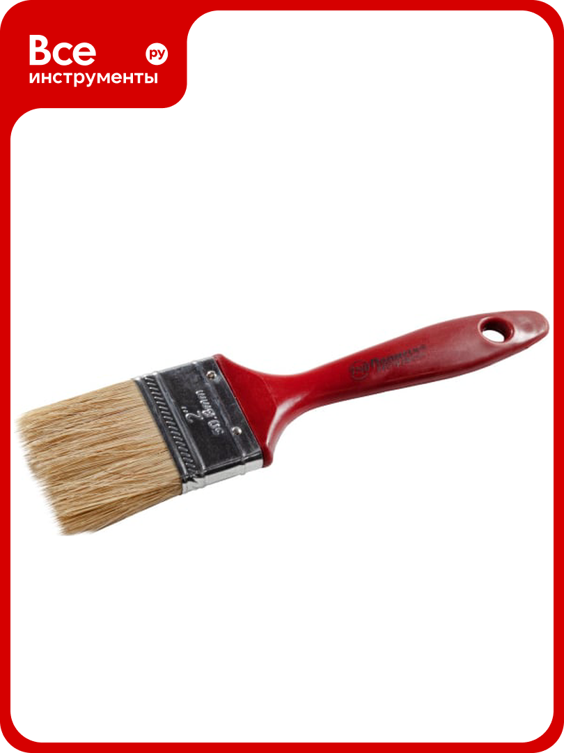 Кисть-флейц Политех Мастер светлая щетина 2" 50 мм 1502020, плоская кисть с натуральной щетиной, пластиковой рукоятью