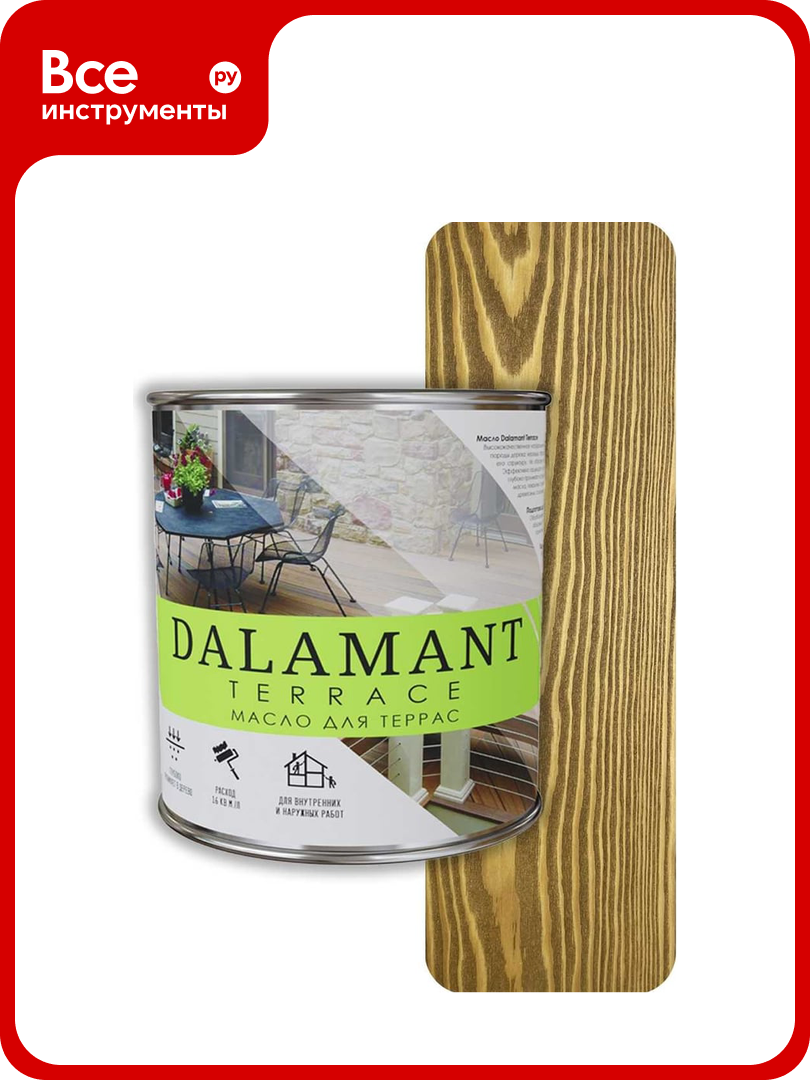 Масло террасное Dalamant Можжевельник 0,7л ДЛ-00001124