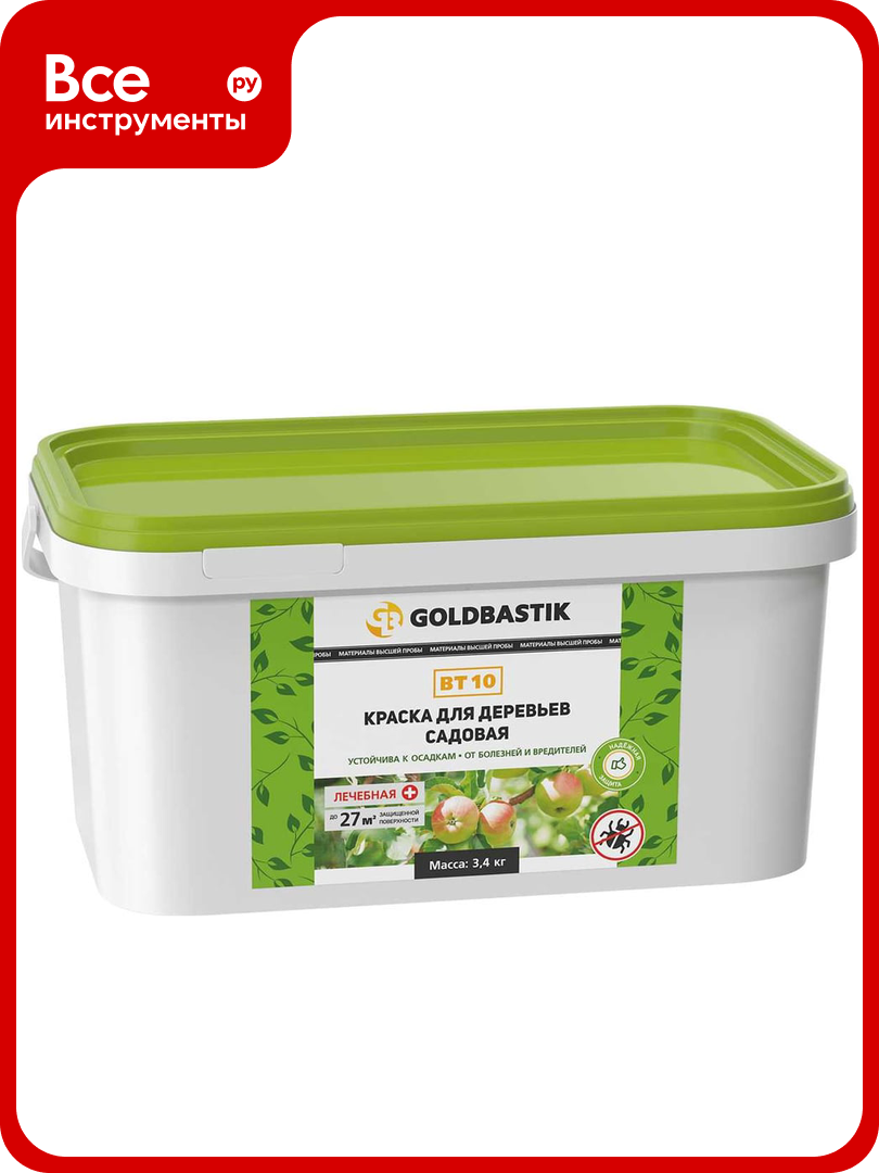 Краска для деревьев садовая GOLDBASTIK 3.4 кг BT 10 3