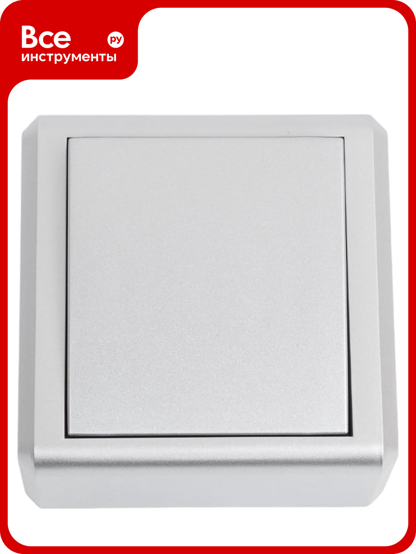 Выключатель Metronex Electric Mega Silver одноклавишный FVK030102SRM